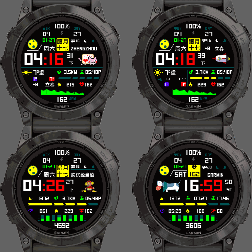 Connect IQ Store | Free Watch Faces and Apps | Garmin